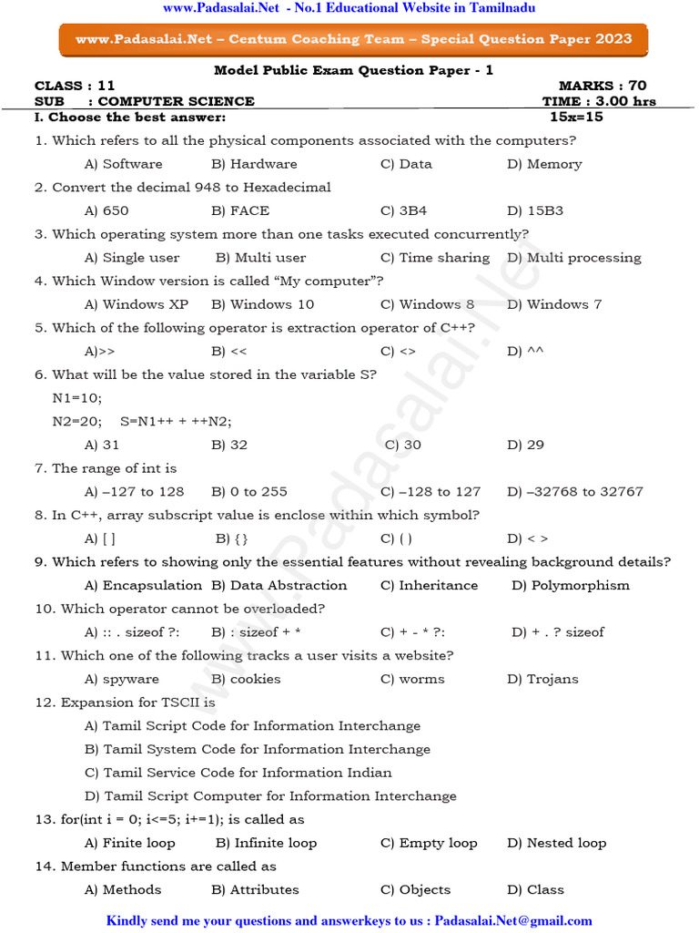 11th Computer Science EM Public Exam 2023 Centum Special Question Paper ...