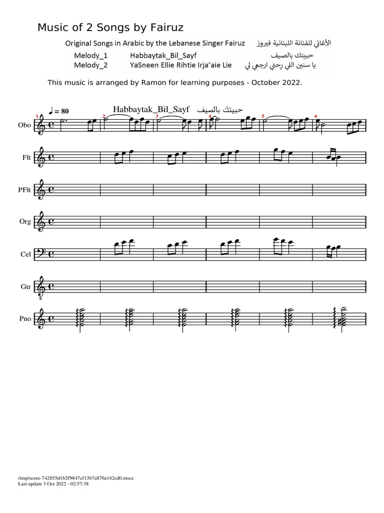 Music of 2 Beautiful Songs - Originally by Fairuz | PDF