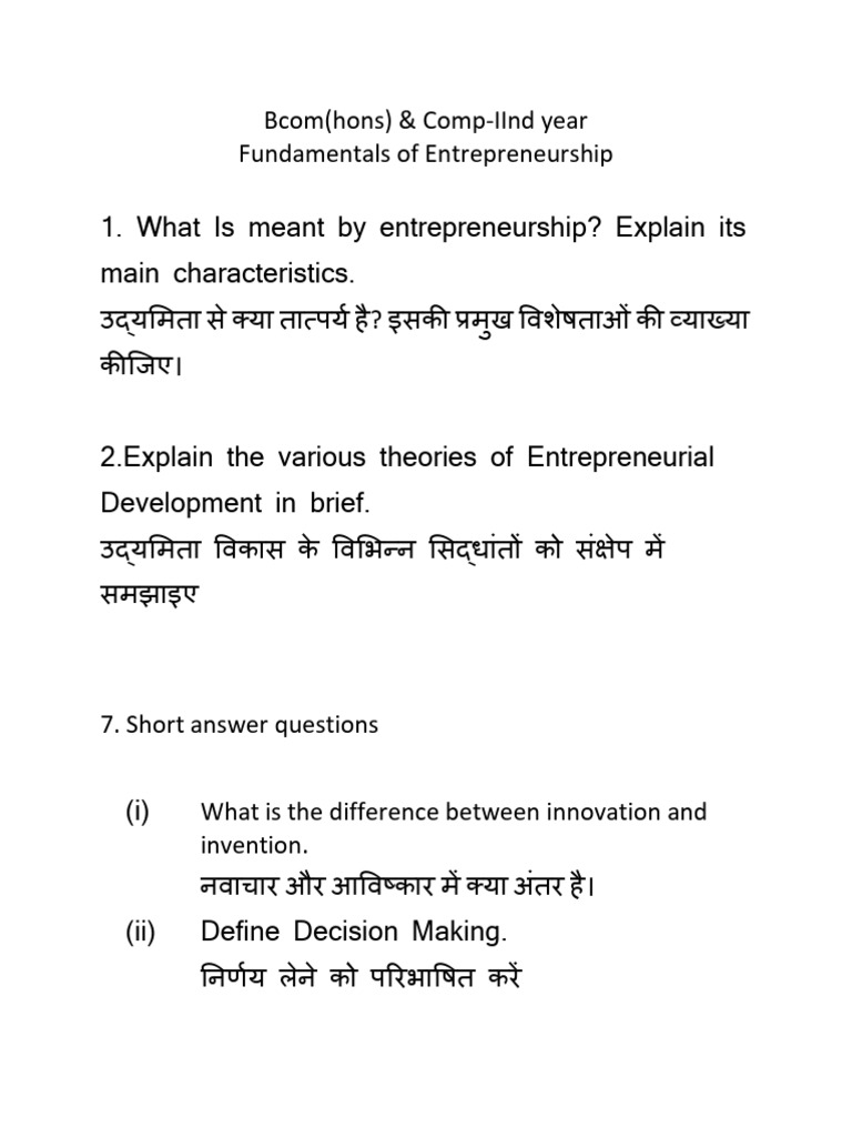 Fundamental of Entrepreneurship Assignment | PDF