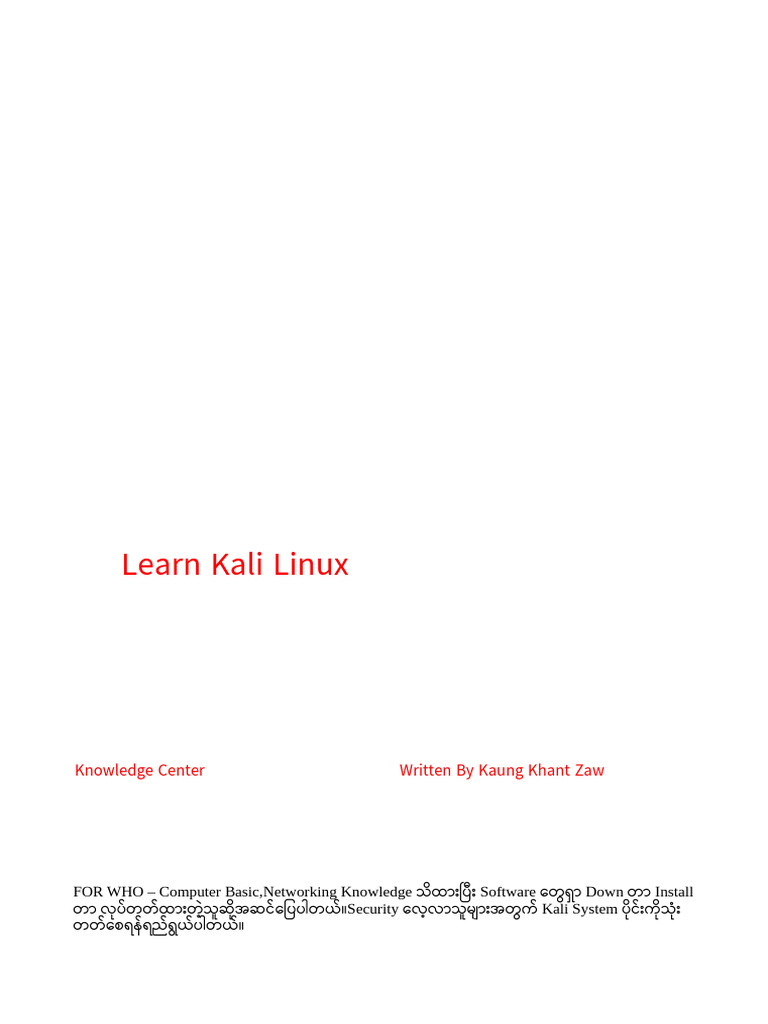 0x04 Getting Started With Kali Linux | PDF