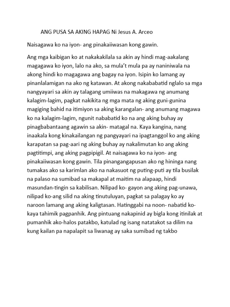 ANG PUSA SA AKI-WPS Office | PDF