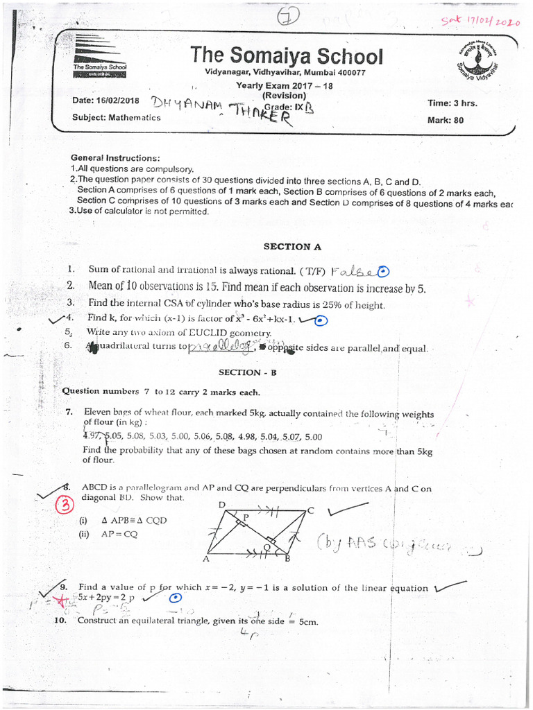 SC284e AART24012513511 | PDF