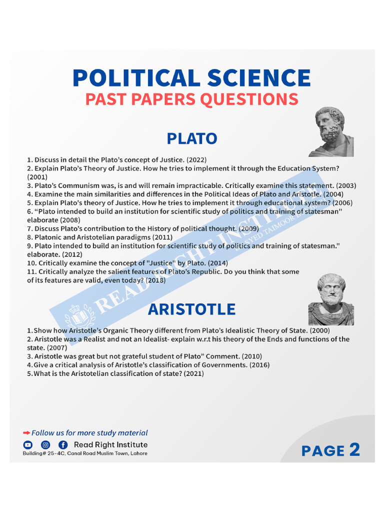 Pol Sciecne (I) Analysis | PDF