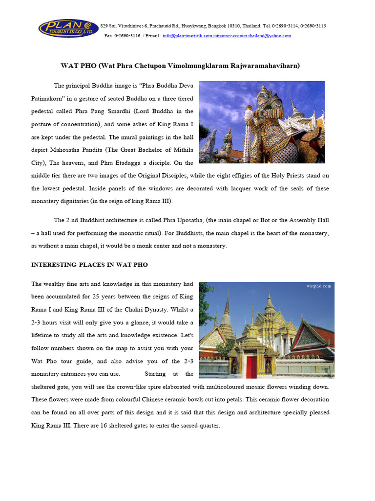 Wat Pho | PDF