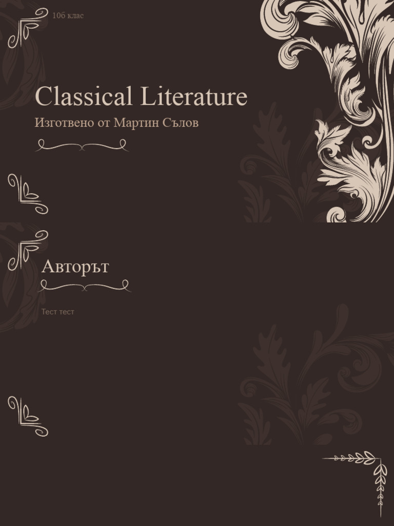 Classical Literature Lesson For High School Infographics by Slidesgo ...