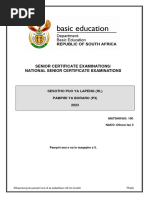 Grade 11 Setswana Exam Papers 2025 | PDF