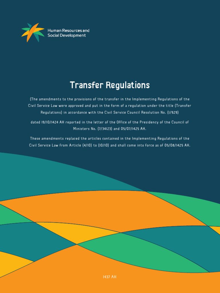 Transfer Regulations | PDF | Employment | Salary