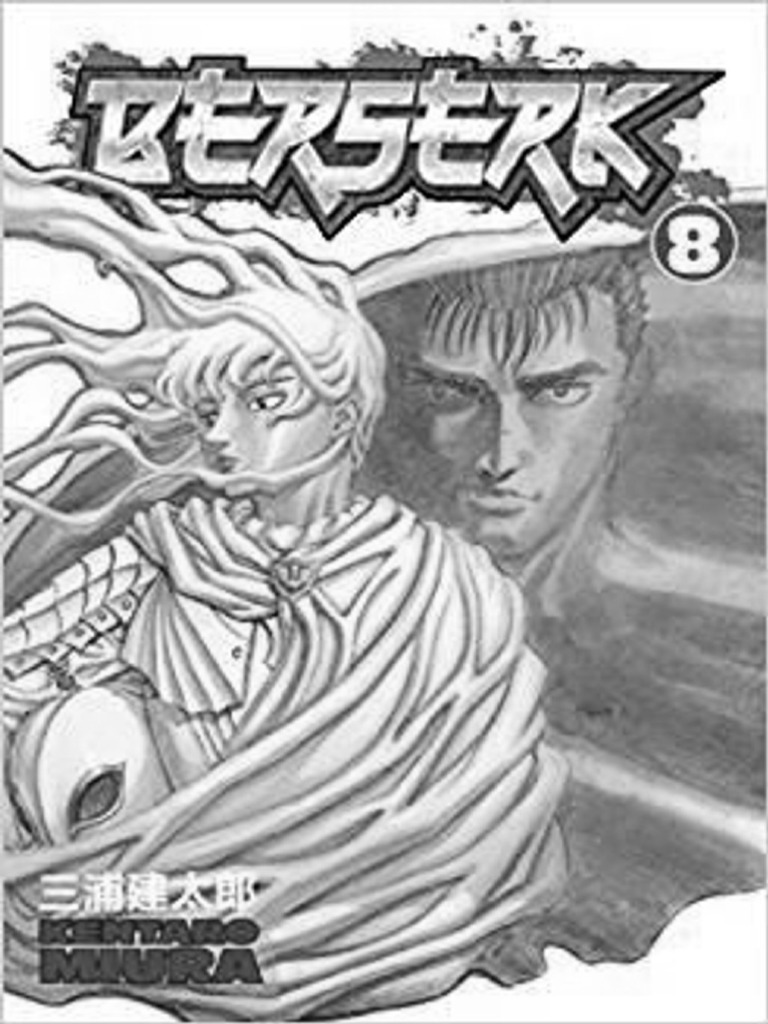 Berserk Vol. 08 - Kentaro Miura | PDF