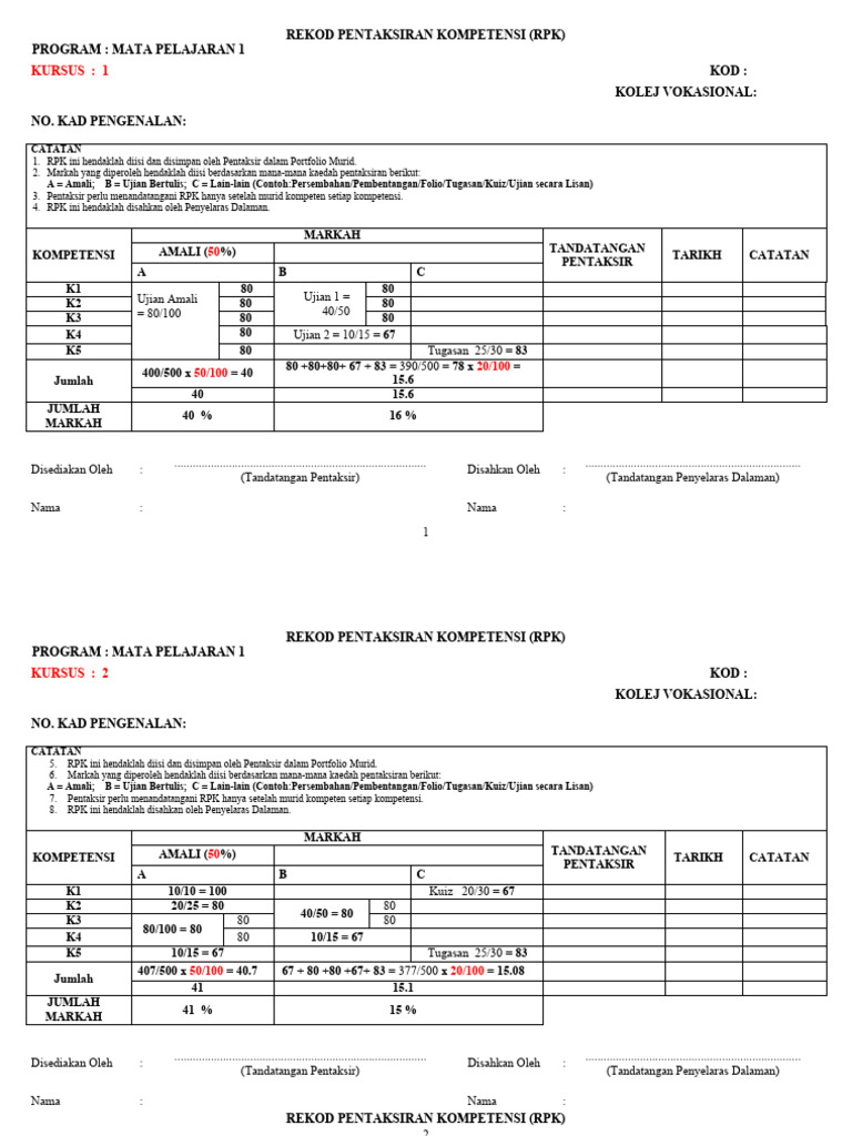 Contoh RPK LPM-SVM | PDF