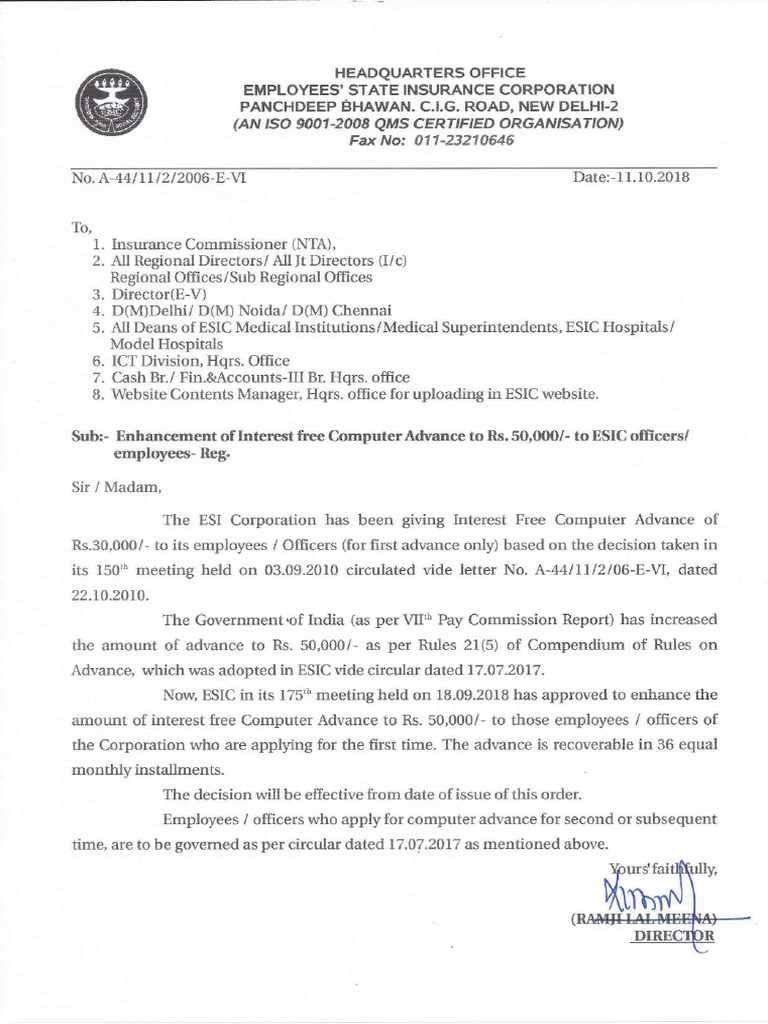 Computer Advance Interest Free | PDF