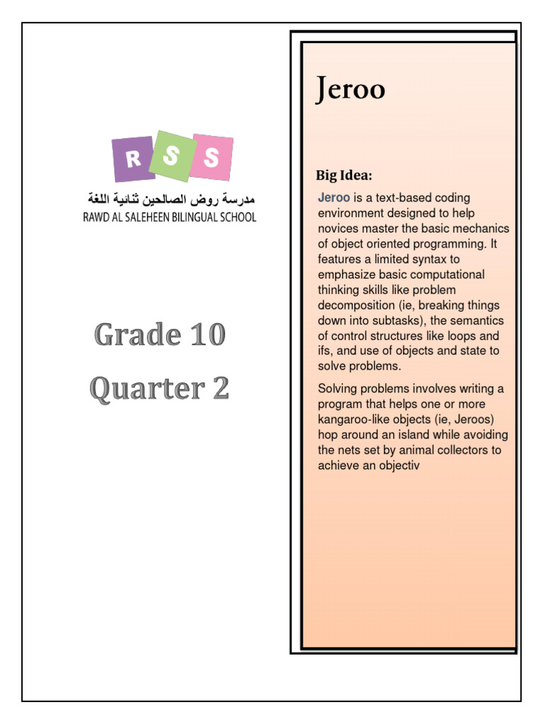 Jeroo Handout | PDF | Area | Algorithms
