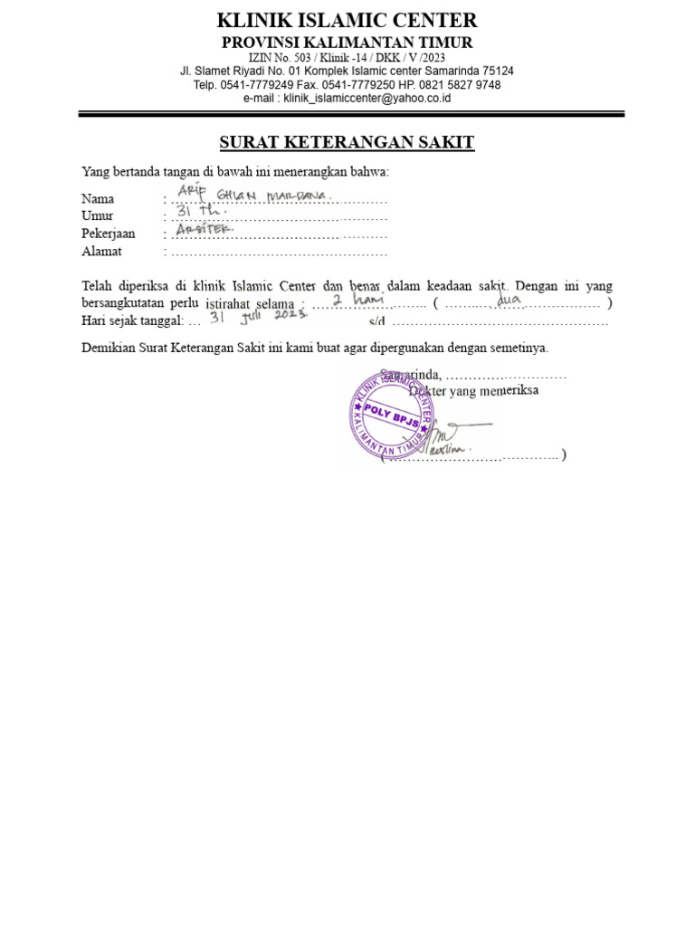 Surat Keterangan Sakit Klinik | PDF