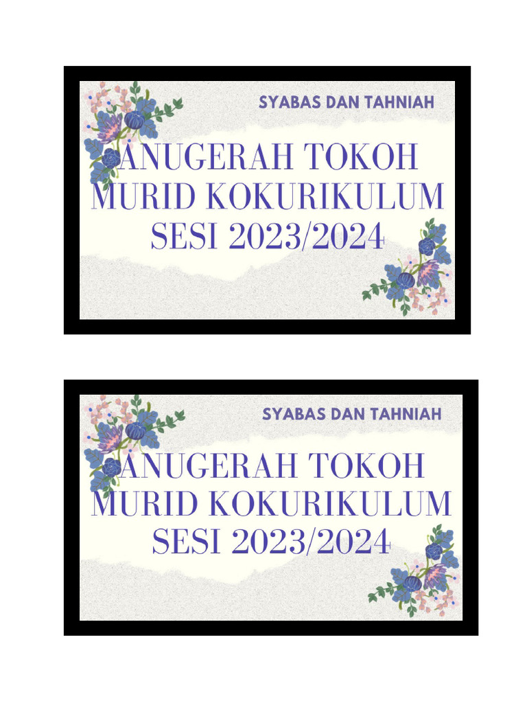 Label Hadiah | PDF