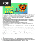Ang Leon at Ang Daga (Isang Pabula) PDF | PDF