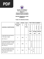 Science Form 2 Paper 1 Exam Question | PDF | Rainforest | Skin