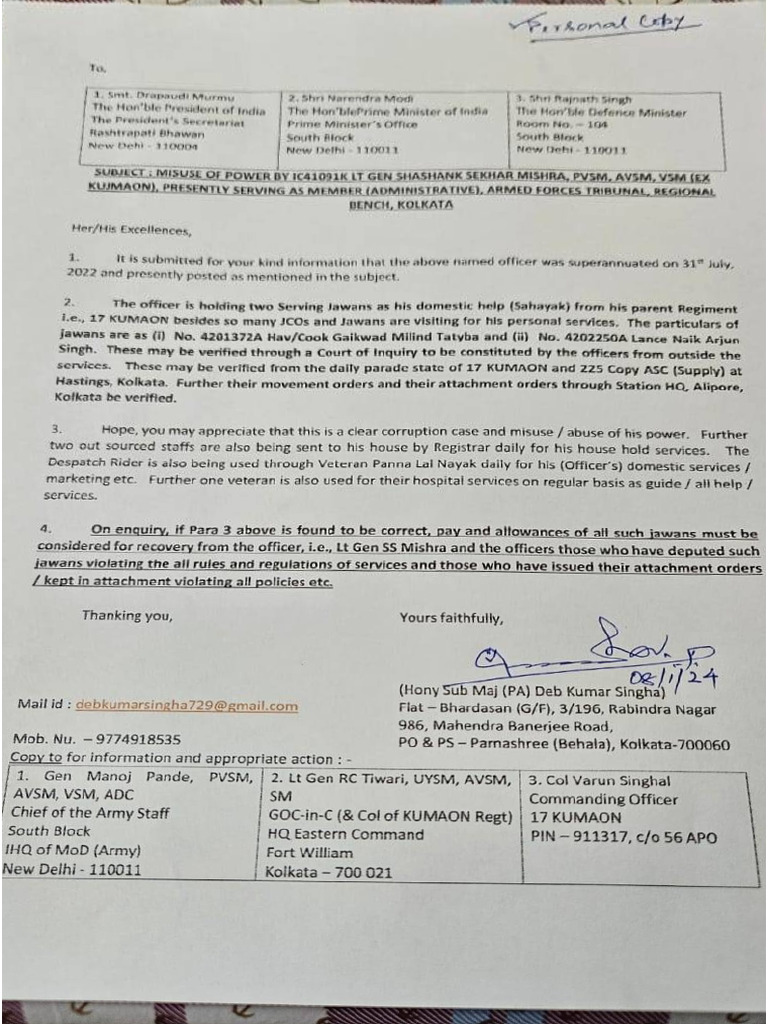 Document | PDF