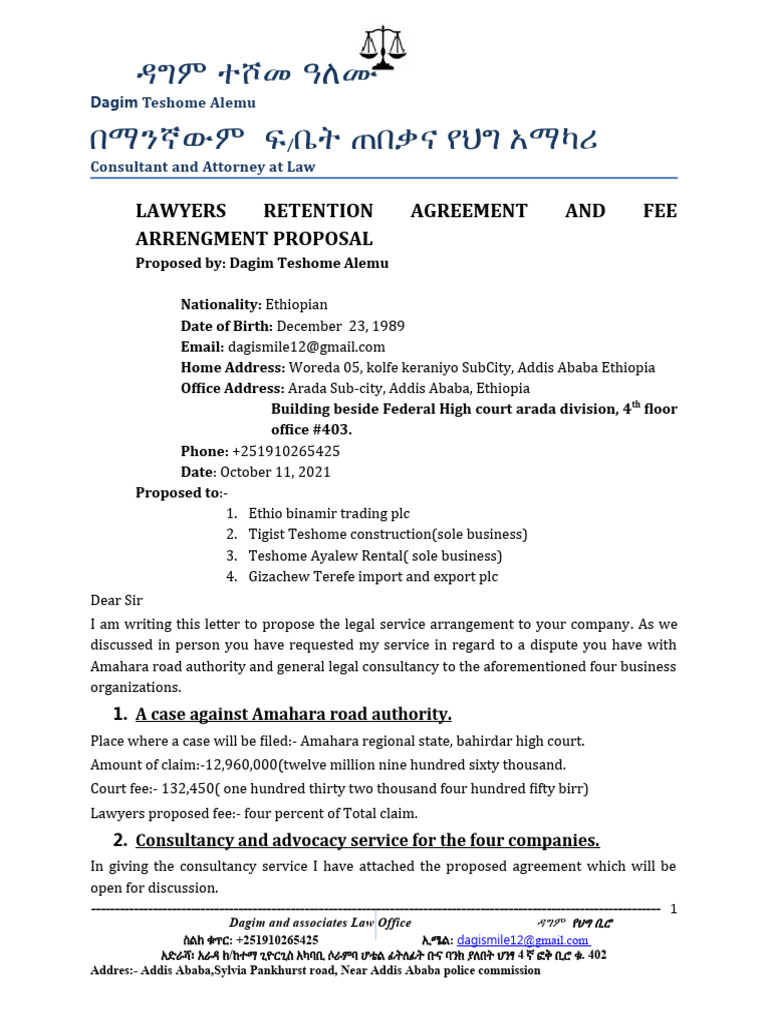 Legal Retention Agreement Proposal | PDF | Confidentiality | Lawyer