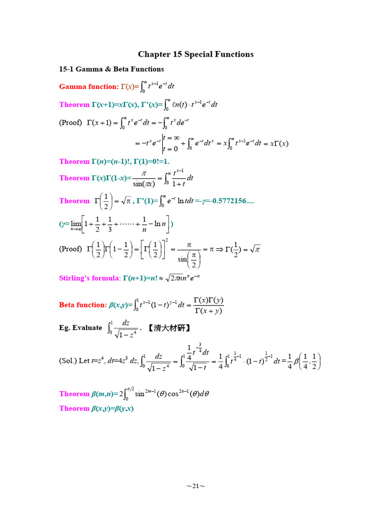 Math15-Special Functions and ODE | PDF | Combinatorics | Mathematical Objects