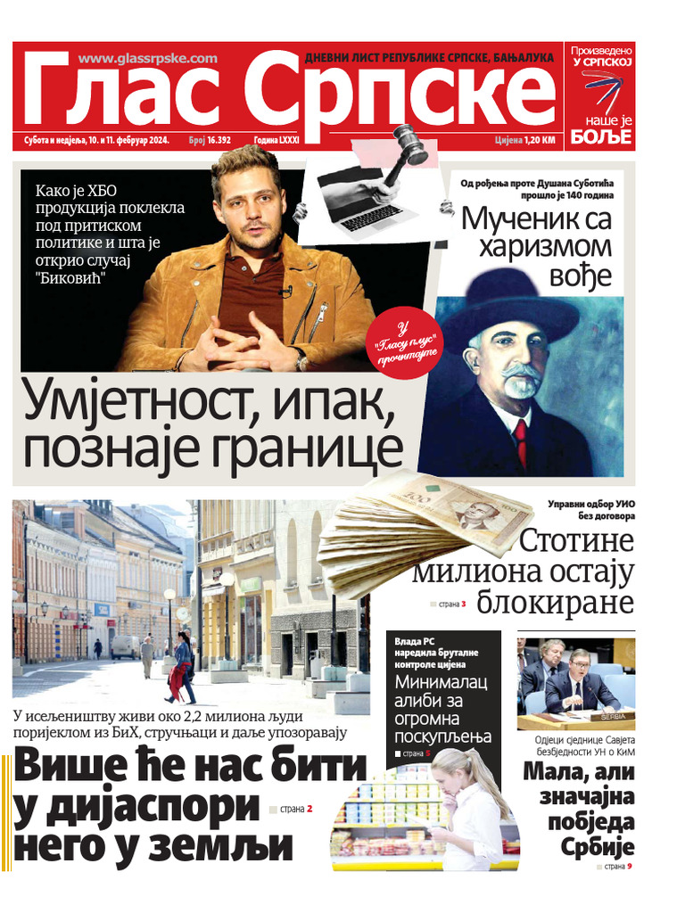 Glas Srpske 2024021011 | PDF
