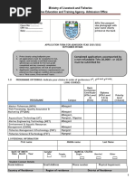 HRDC Application Form 2024 | PDF