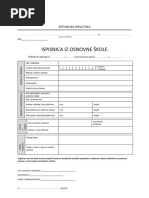 Zahtjev Za Ispis S Izbornog Predmeta 2022. | PDF