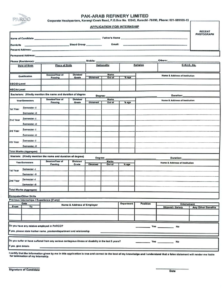 PARCO Internship Form | PDF