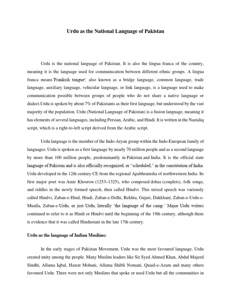 Urdu_as_the_National_Language_of_Pakistan[1] | PDF | Urdu | South Asia