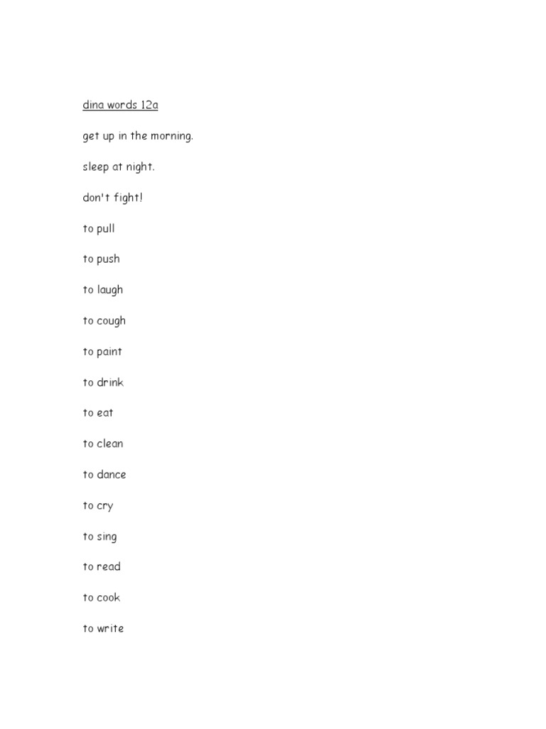 Dina Words 12a | PDF