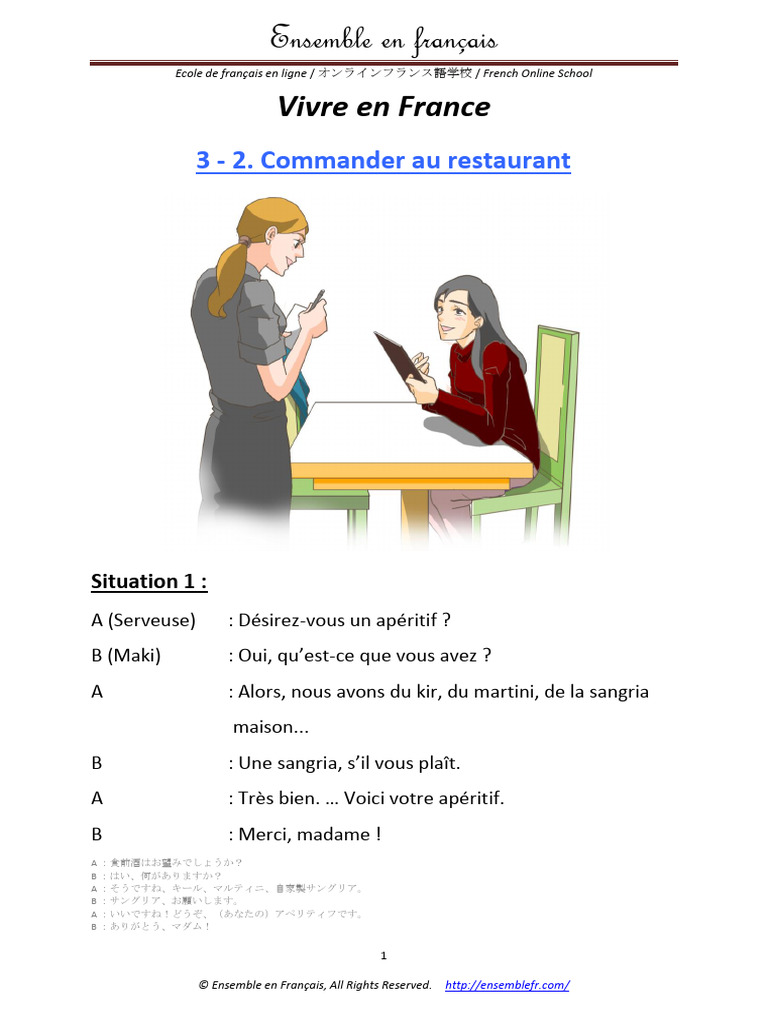 3_2_Commander_au_restaurant | PDF