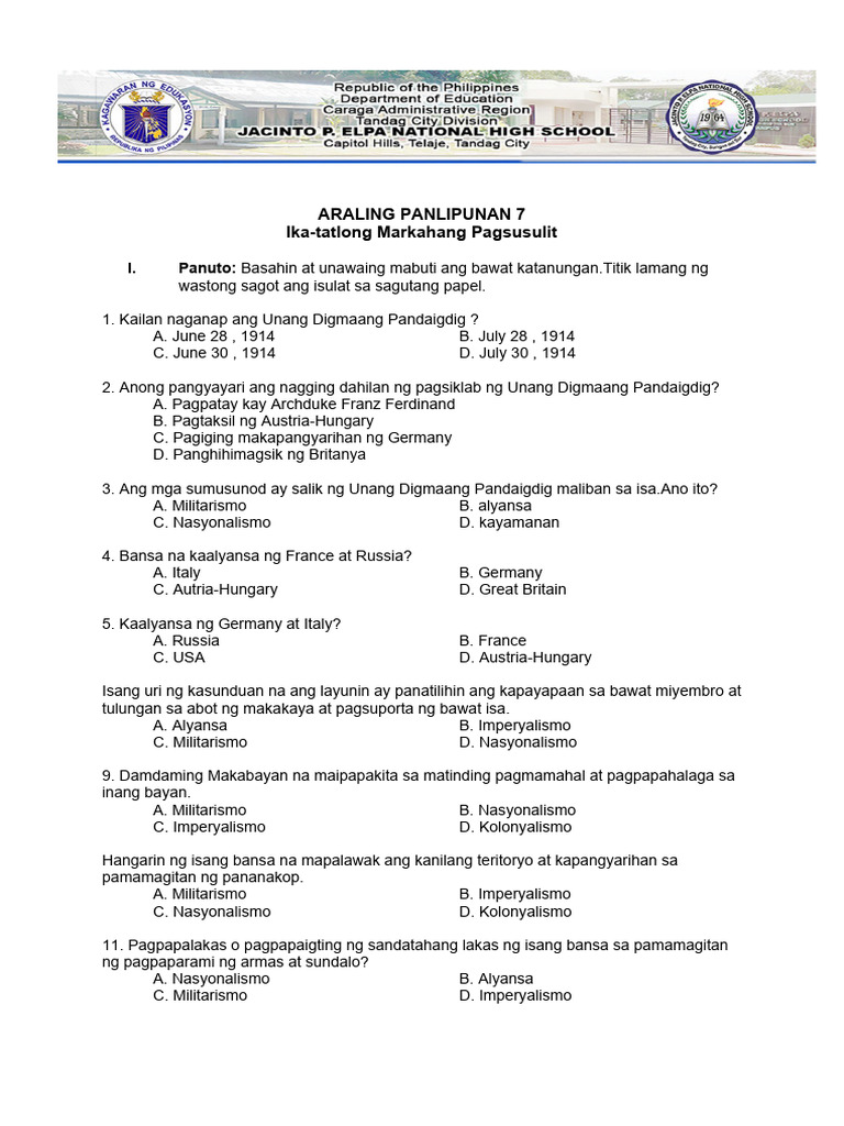 Ap Third Quarter Exam | PDF