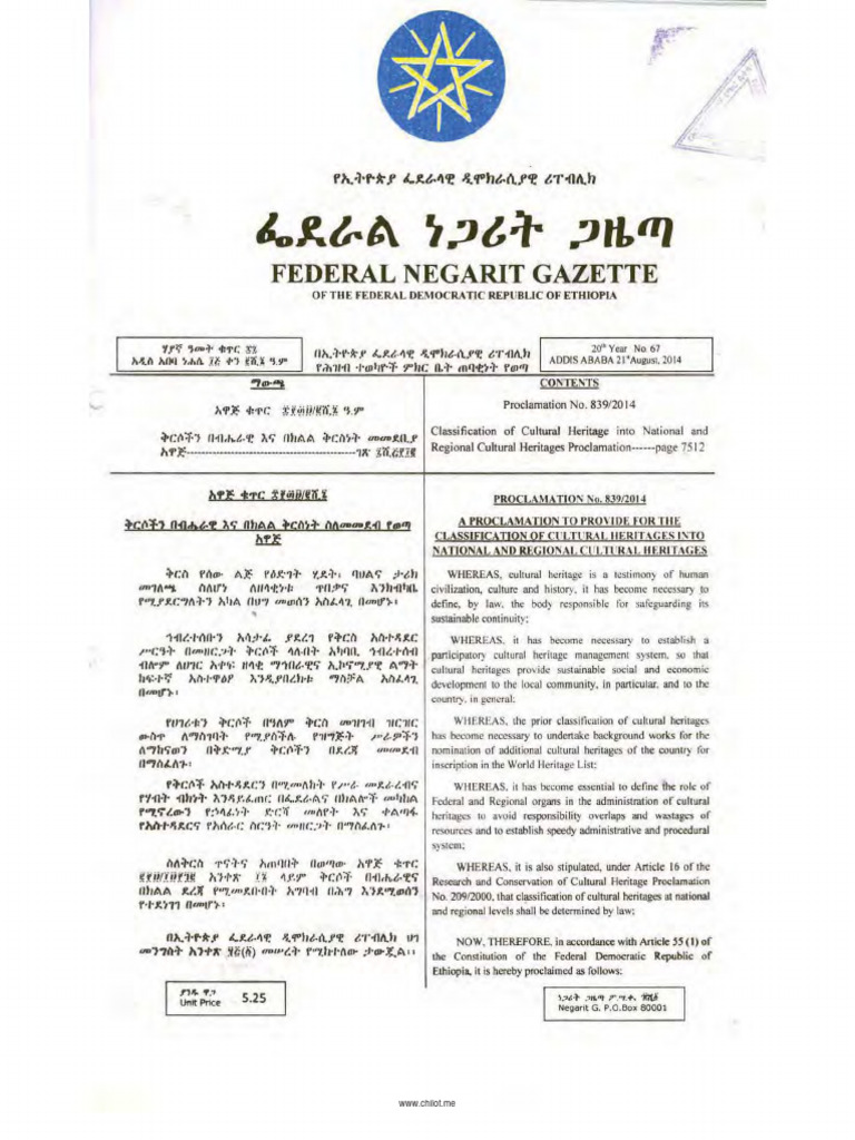 Classification of Cultural Heritage 839 | PDF | Cultural Heritage ...