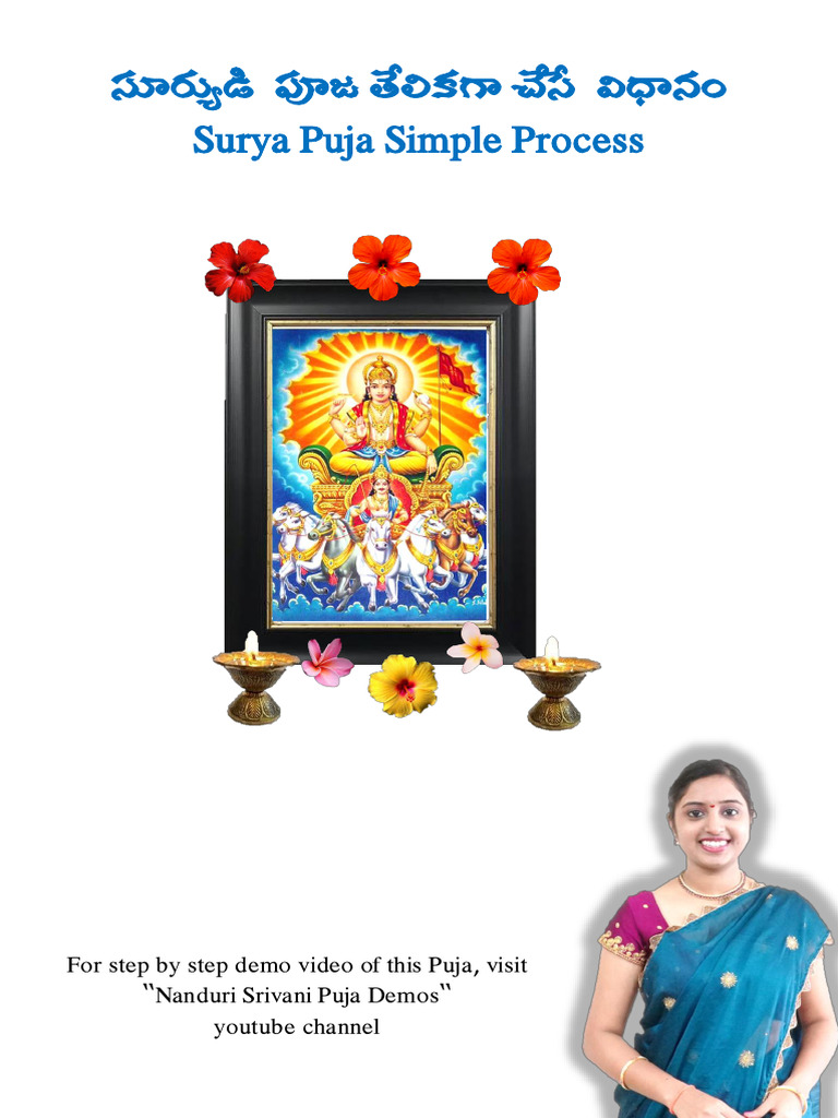 Surya Puja Telugu | PDF
