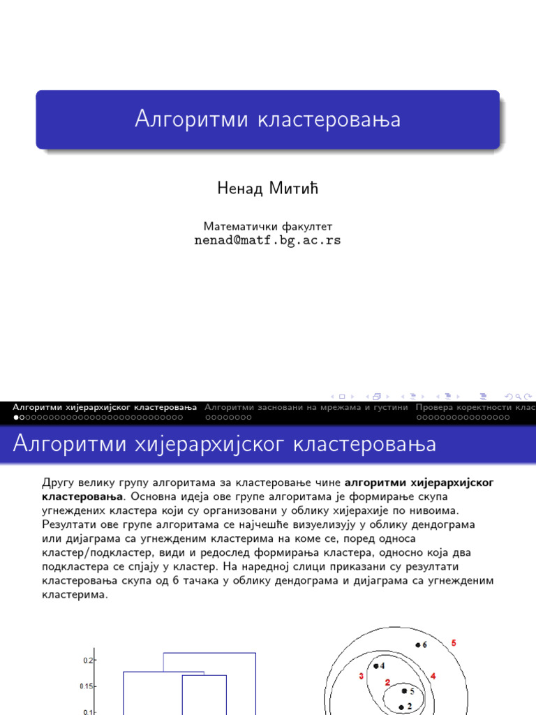 Nenad@matf BG Ac Rs | PDF