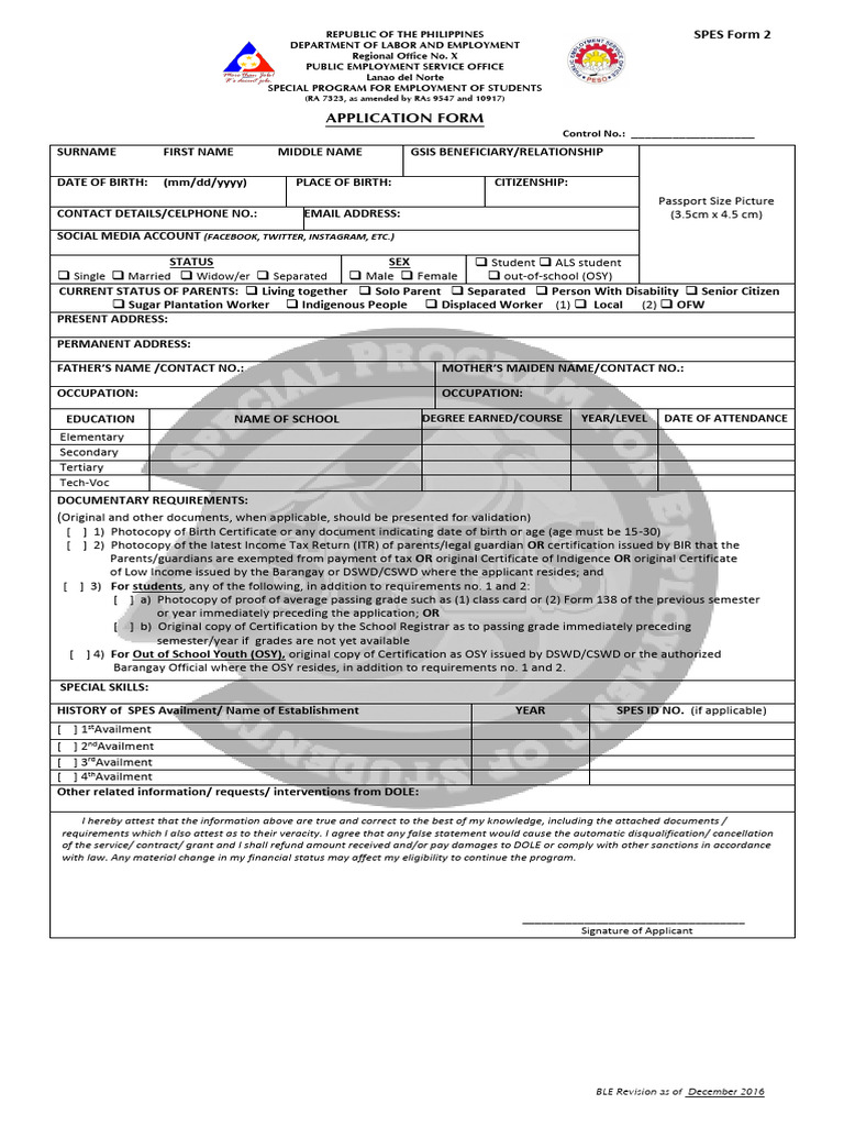 Youth Employment Application | PDF | Government