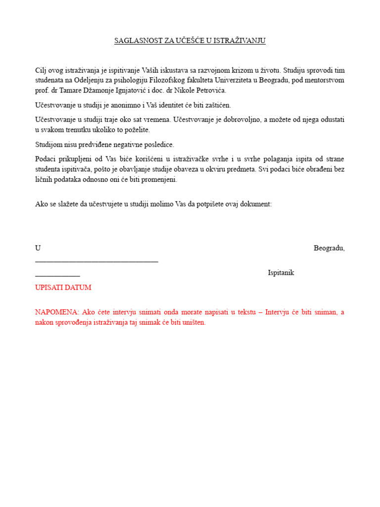 Informisana Saglasnost | PDF