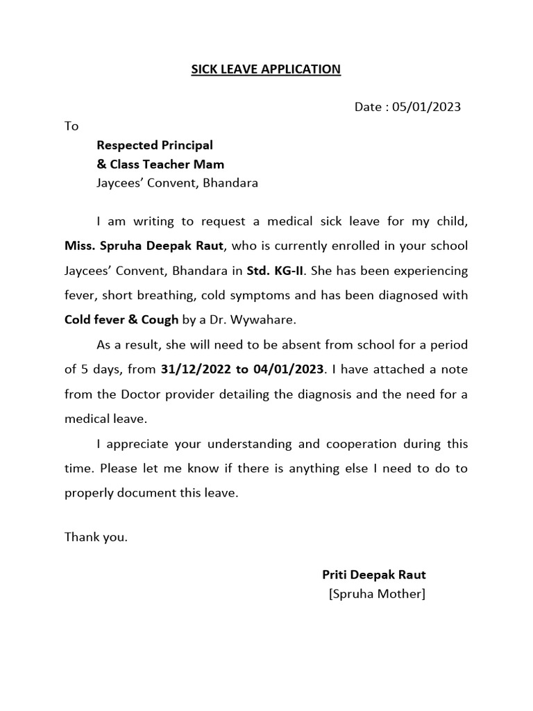 SICK LEAVE APPLICATION | PDF