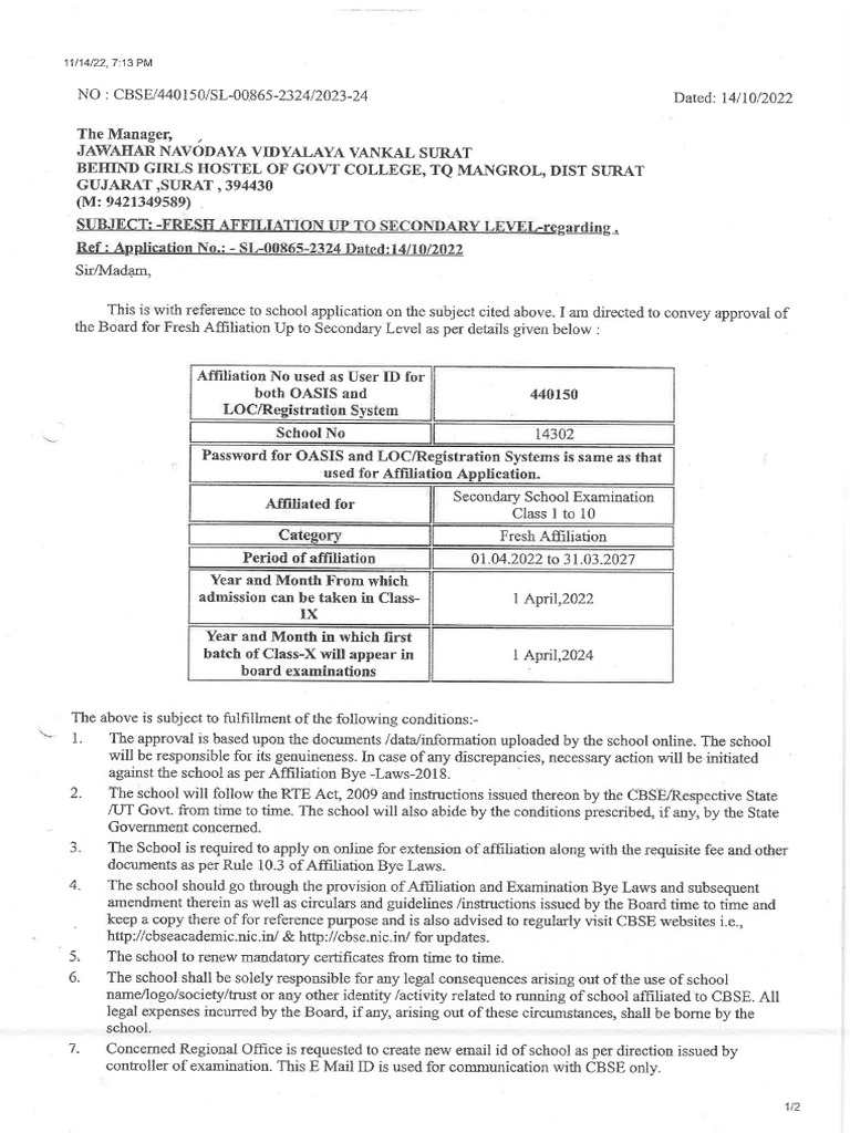 Affiliation and Upgradation Letter | PDF