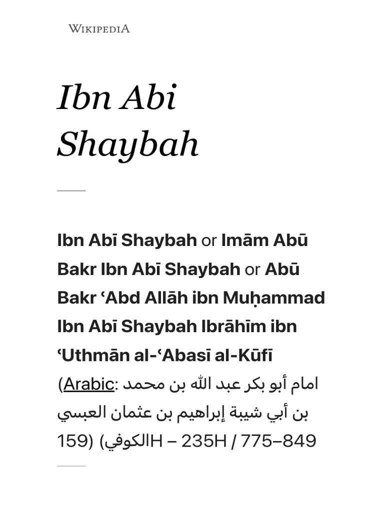 Ibn Abi Shaybah: Hadith Scholar | PDF | Islamic Branches | Sharia