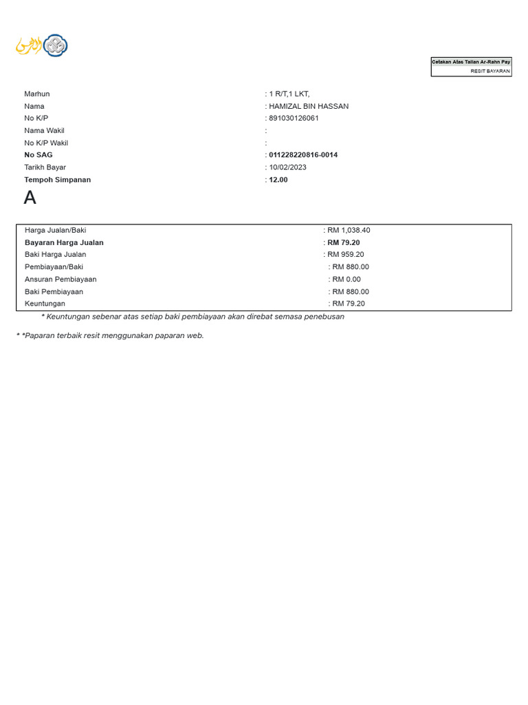 Resit Bayaran Ar-Rahn Pay | PDF