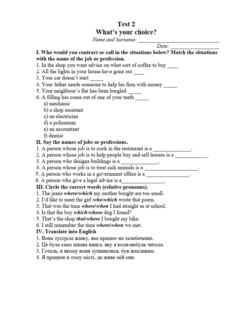 Job Matching and Language Test | PDF | Linguistics