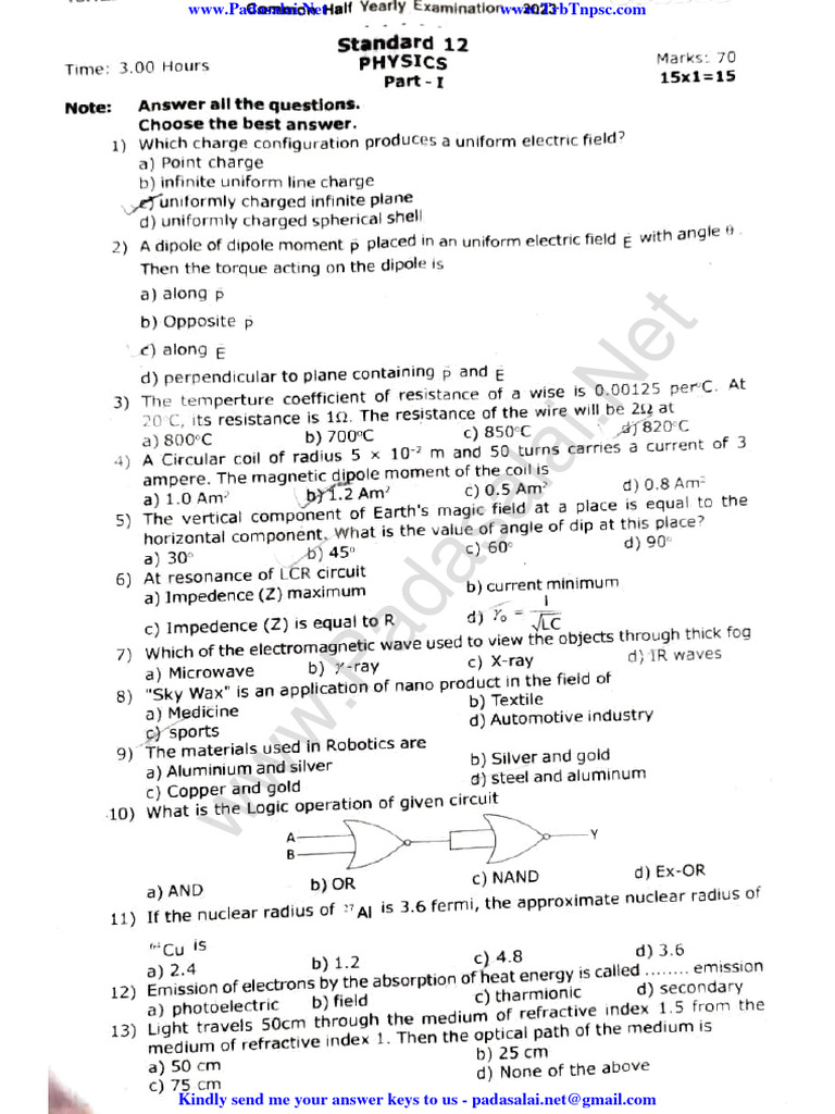 12th Physics EM Half Yearly Exam 2023 Question Paper Thenkasi District English Medium PDF ...