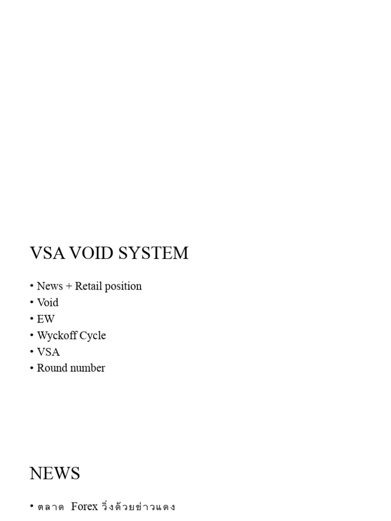 Vsa Void | PDF