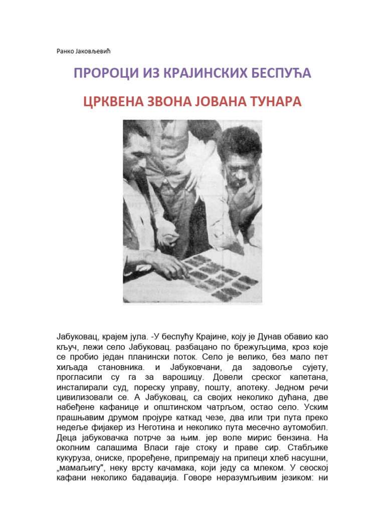 Prorok Bespuca | PDF