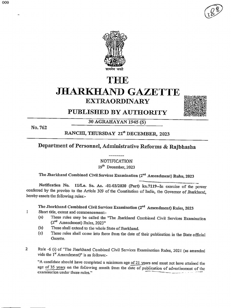 Ccse 2nd Amendment | PDF