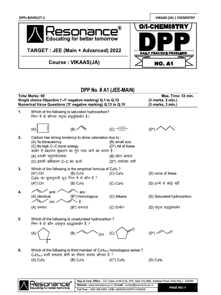 DPP Module-1 DPP No. 1 to 10 Answer, Hints _ Solution | PDF