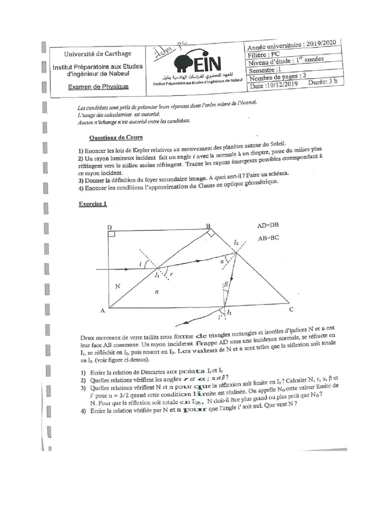 EX N1 Phy PC 2019 | PDF