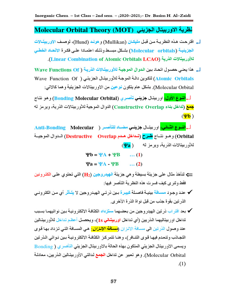 Inorganic 2, Lectures 10 & 11 | PDF
