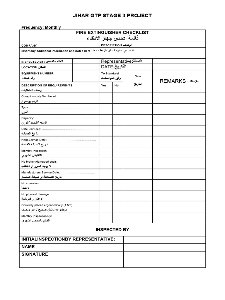 Fire Extinguisher Checklist | PDF