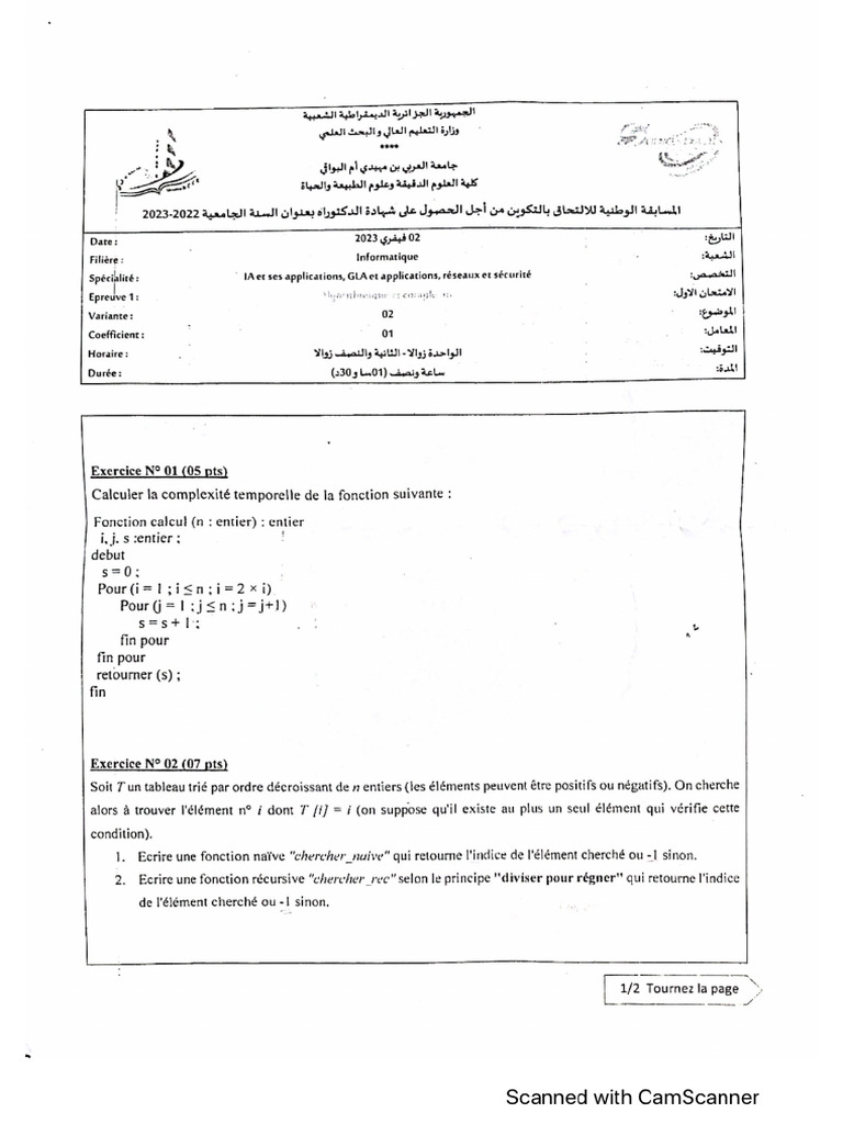 Epreuve Algorithmique & Complexité Concours de Doctorat Univ OEB 2022 ... Epreuve Algorithmique & Complexité Concours de Doctorat Univ OEB 2022 ...