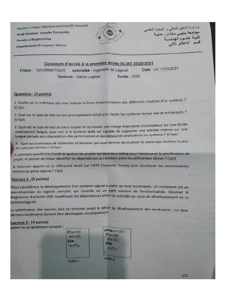 Epreuve GL Concours de Doctorat Univ Annaba 2020-2021 (Tchi Drive) | PDF